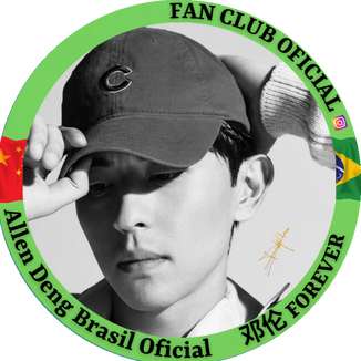 Allen Deng Brasil
